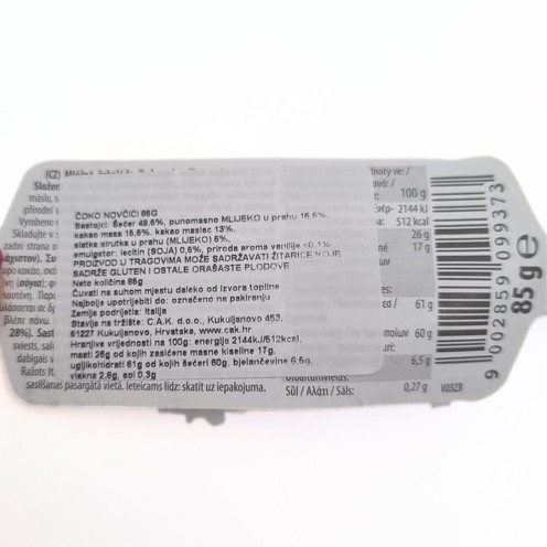 Čokoladni novčići 85 g